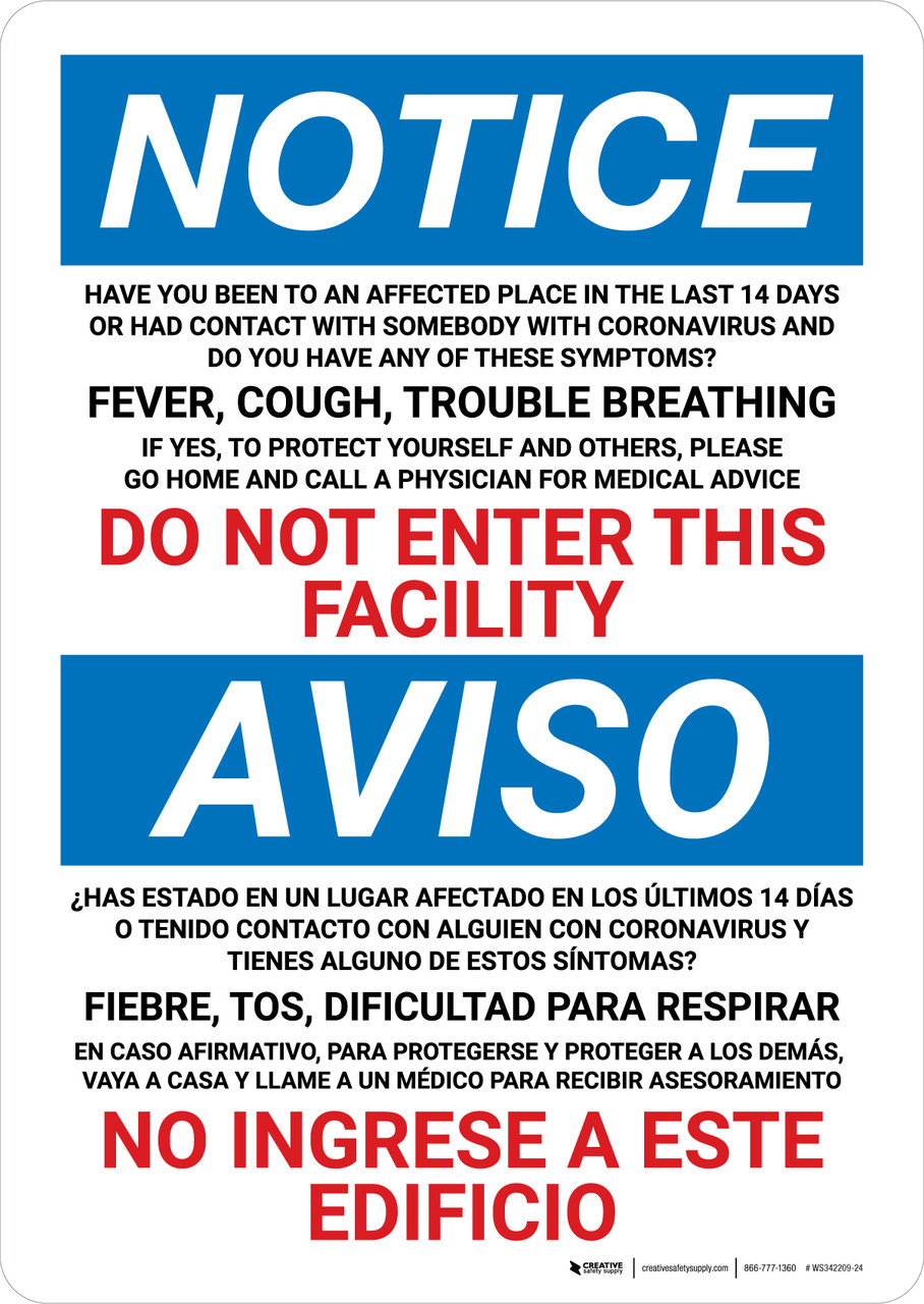 Notice: Do Not Enter This Facility If You Have or Recently Had a Fever ...