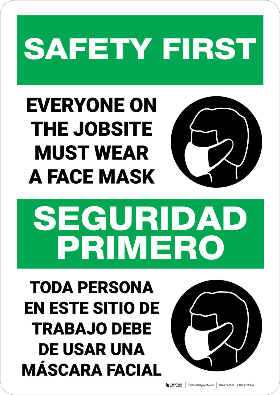 Safety First: Everyone On The Jobsite Bilingual Spanish Portrait - Wall ...
