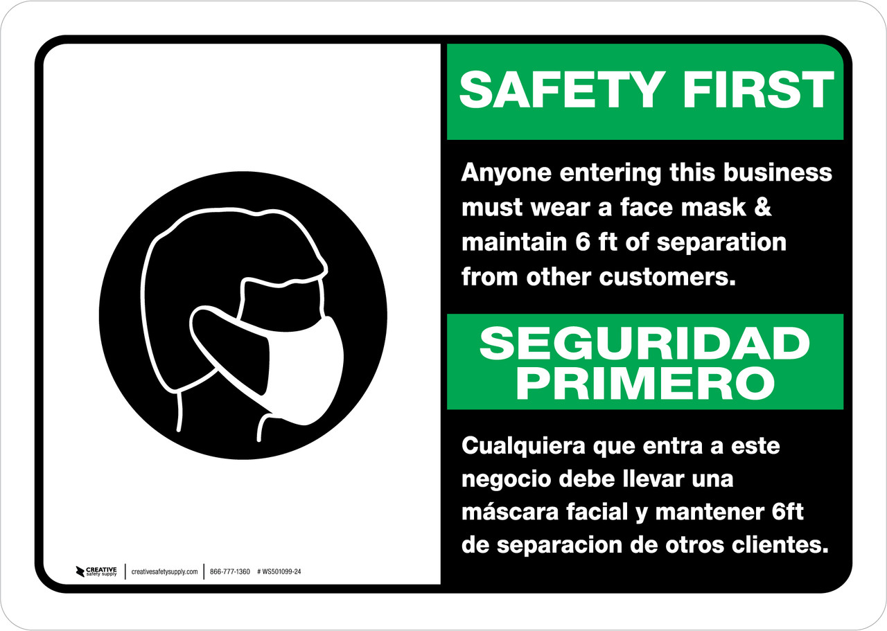 Safety First: Anyone Entering this business Bilingual Spanish Landscape ...