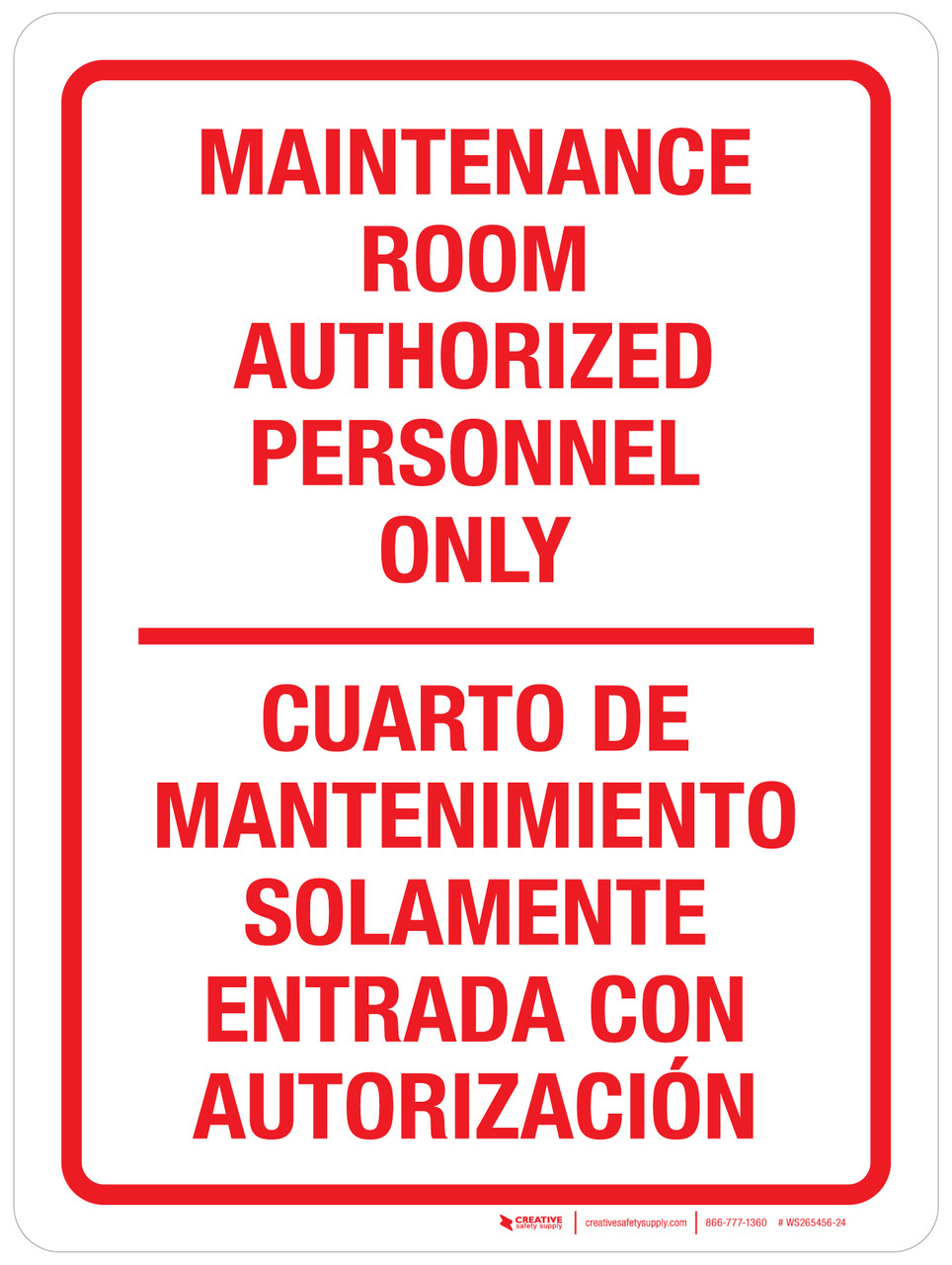 Maintenance Room Authorized Personnel Only Bilingual Spanish Portrait ...