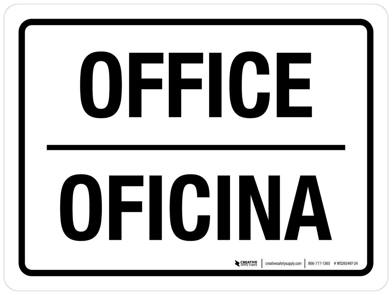Office Bilingual Spanish Landscape - Wall Sign