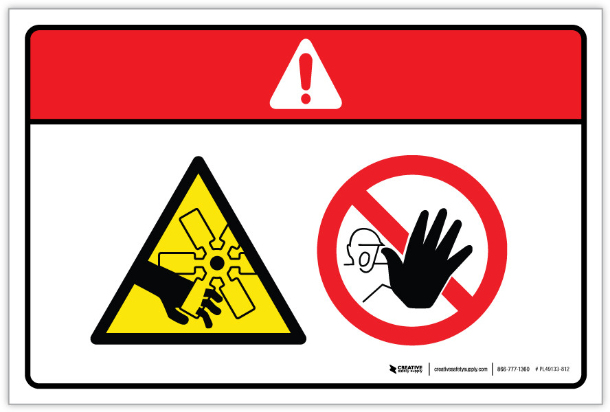 Danger: Rotating Fan Blade Hazard Stay Clear (Wordless ISO/ANSI) - Label