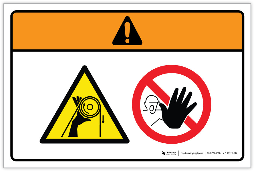 Warning: Entanglement Hazard Stay Clear (Wordless ISO/ANSI) - Label