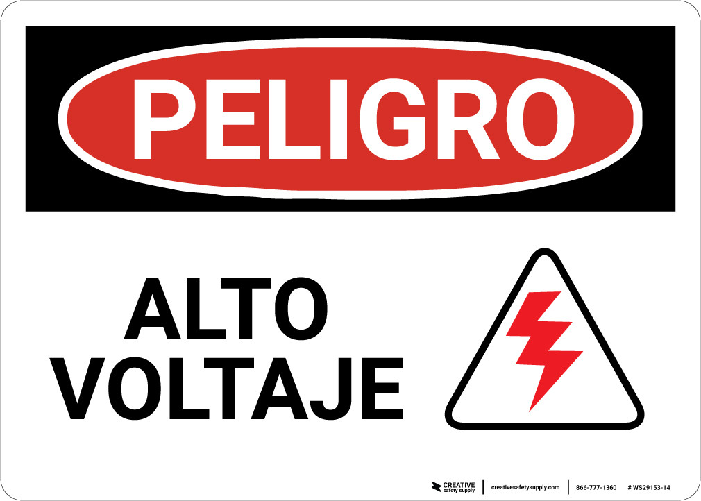 Danger: Spanish High Voltage Alto Voltaje with Hazard Icon - Wall Sign ...