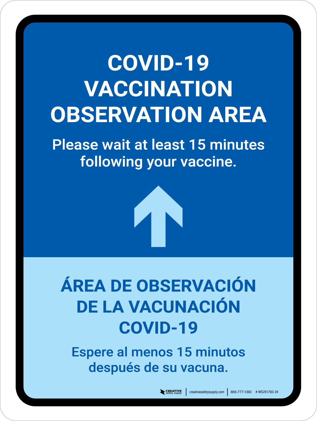 Covid-19 Vaccination Observation Area: Up Arrow Bilingual Spanish ...
