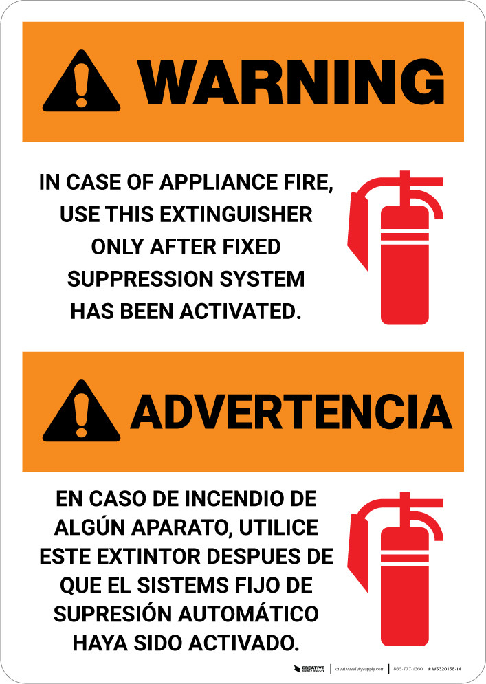 Warning: Fire Extinguisher Instruction Bilingual Spanish - Portrait ...