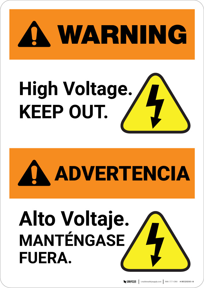 Warning: High Voltage Keep Out - Bilingual Spanish - Portrait Wall Sign