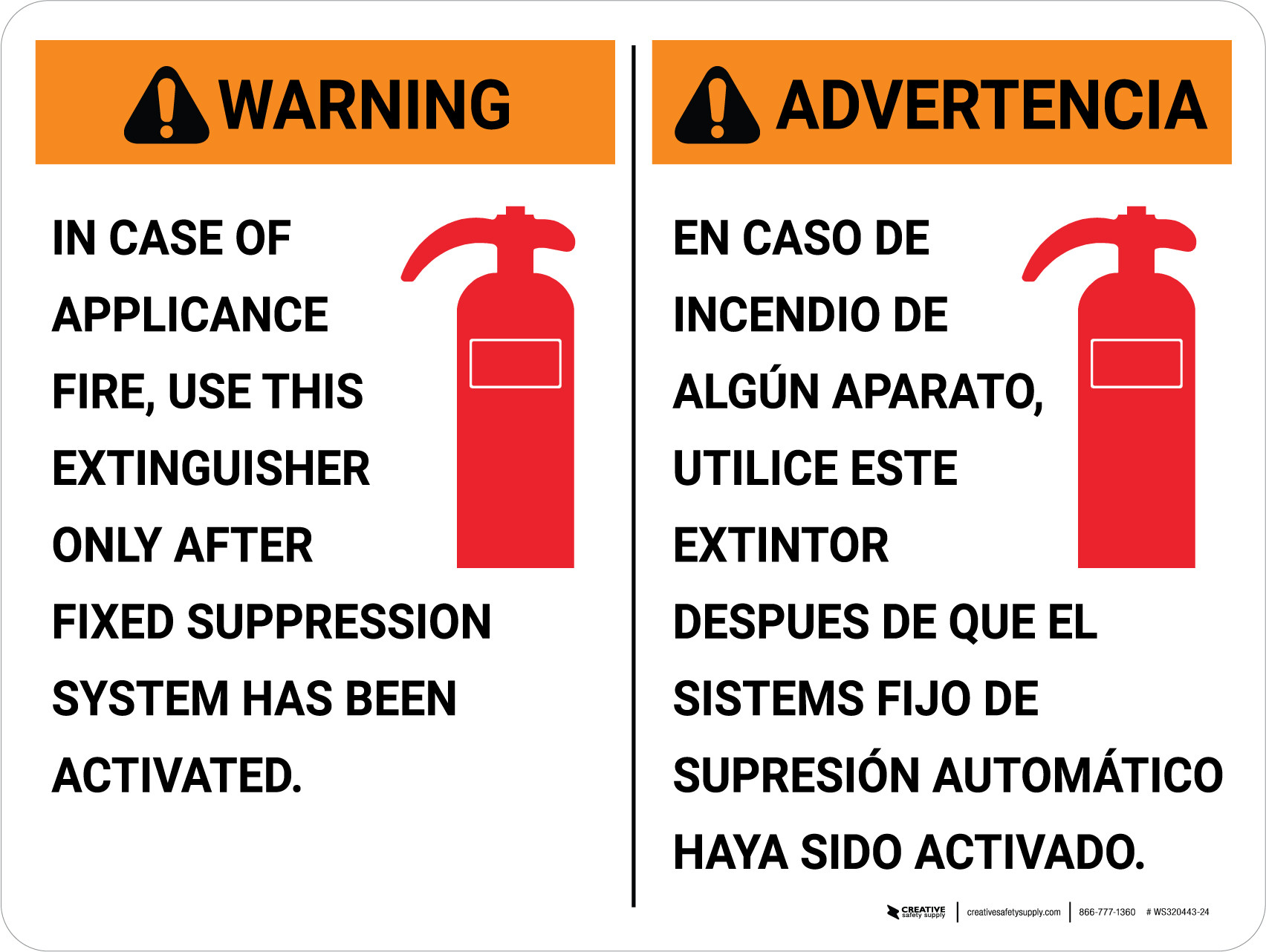 Warning: Fire Extinguisher Instruction Bilingual Spanish Landscape ...