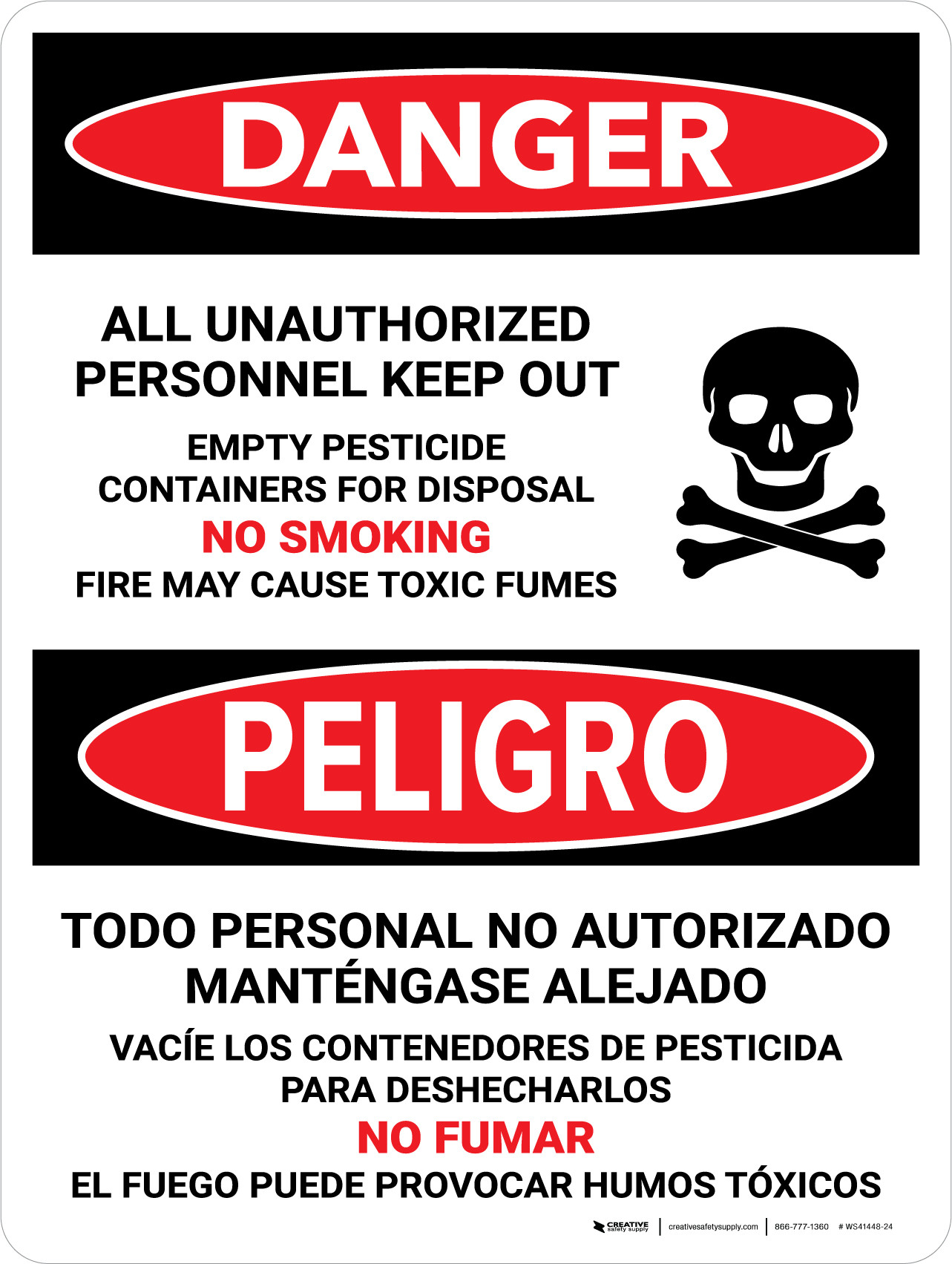 Danger: All Unauthorized Personnel Keep Out Empty Bilingual Spanish ...