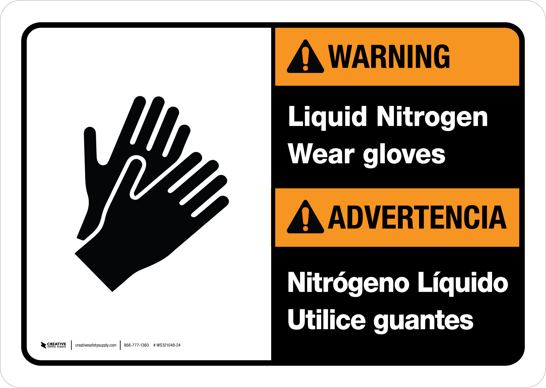 Warning: Liquid Nitrogen Wear Gloves - ANSI Bilingual Spanish Landscape ...