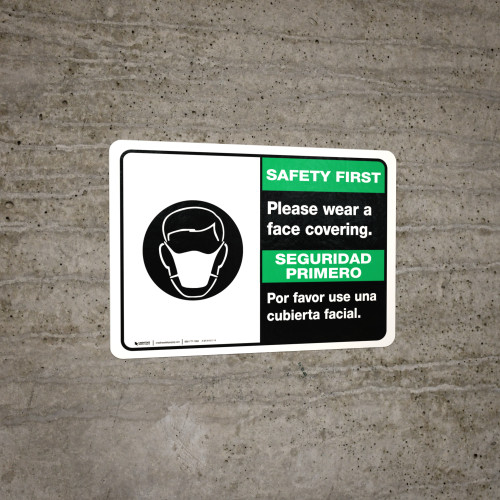 Safety First: Please Wear A Face Covering Bilingual Spanish with Icon ...