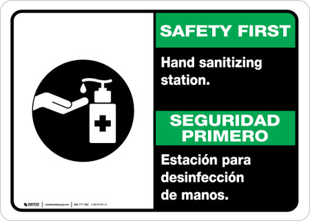 Safety First: Hand Sanitizing Station Bilingual Spanish with Icon ...