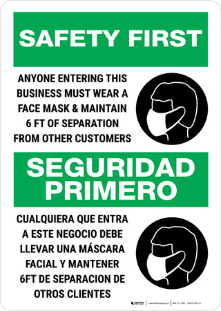 Safety First: Anyone Entering this business Bilingual Spanish Portrait ...