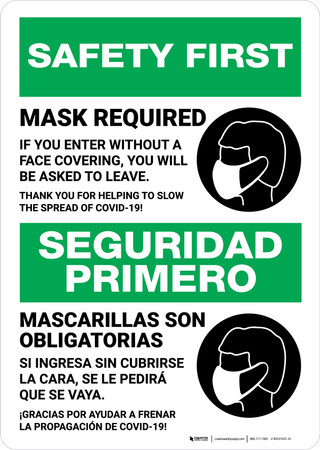 Safety First: Mask Required Bilingual Spanish Portrait - Wall Sign