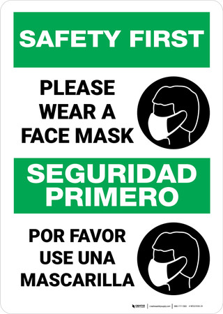 Safety First: Please Wear A Face Mask Bilingual Spanish Portrait - Wall ...