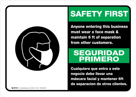 Safety First: Anyone Entering this business Bilingual Spanish Landscape ...