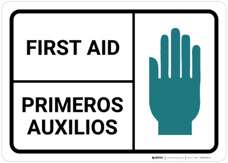 First Aid Bilingual Spanish - Wall Sign