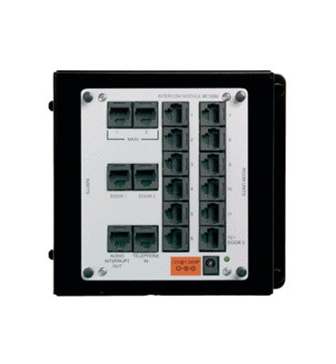 Onq Legrand Ic1000 Inquire Intercom Module Standalone | EPriceSource.Com