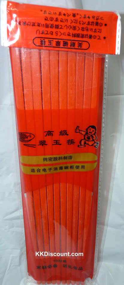 Red Plastic Chinese Chopsticks Pack - K. K. Discount Store