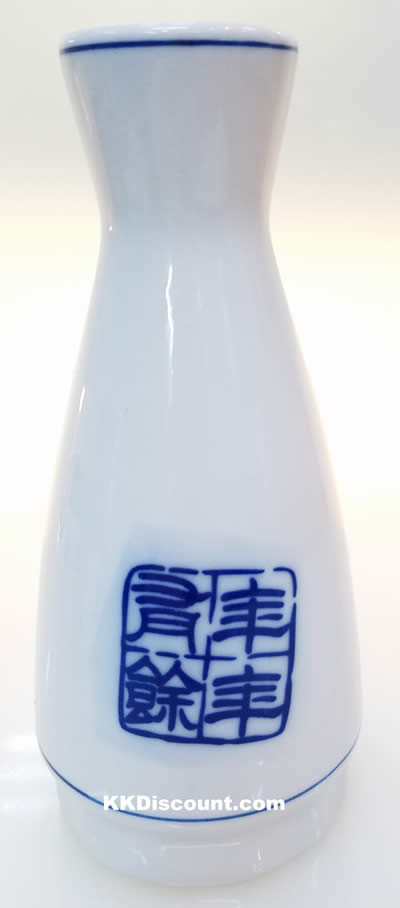 Modern Blue Koi Fish Sake Set - K. K. Discount Store