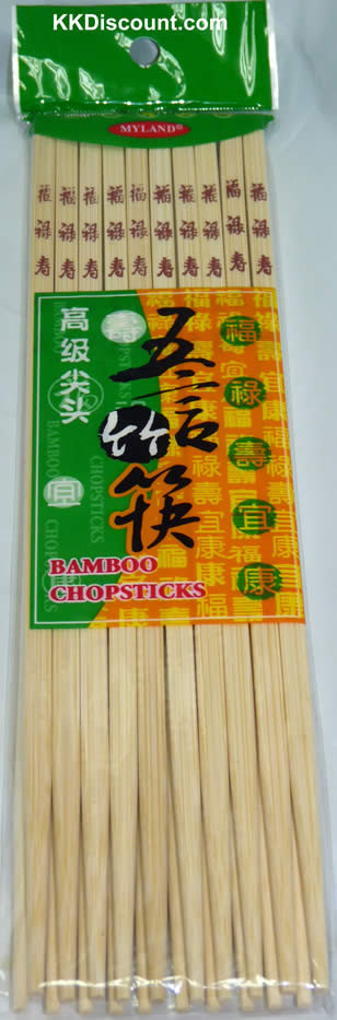 Myland Bamboo Chopsticks Pack - K. K. Discount Store