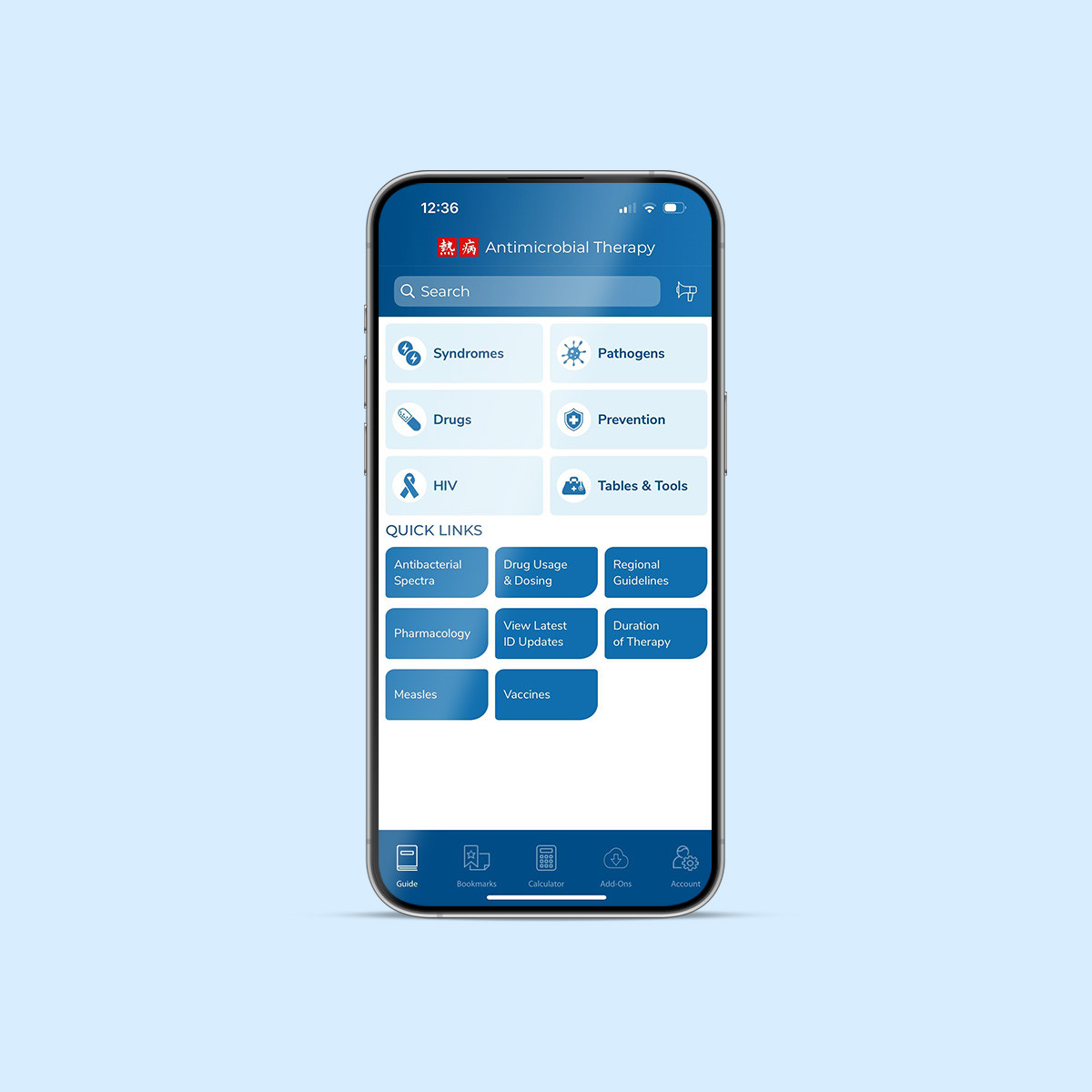 Sanford Guide Clinical Guidance for Individuals