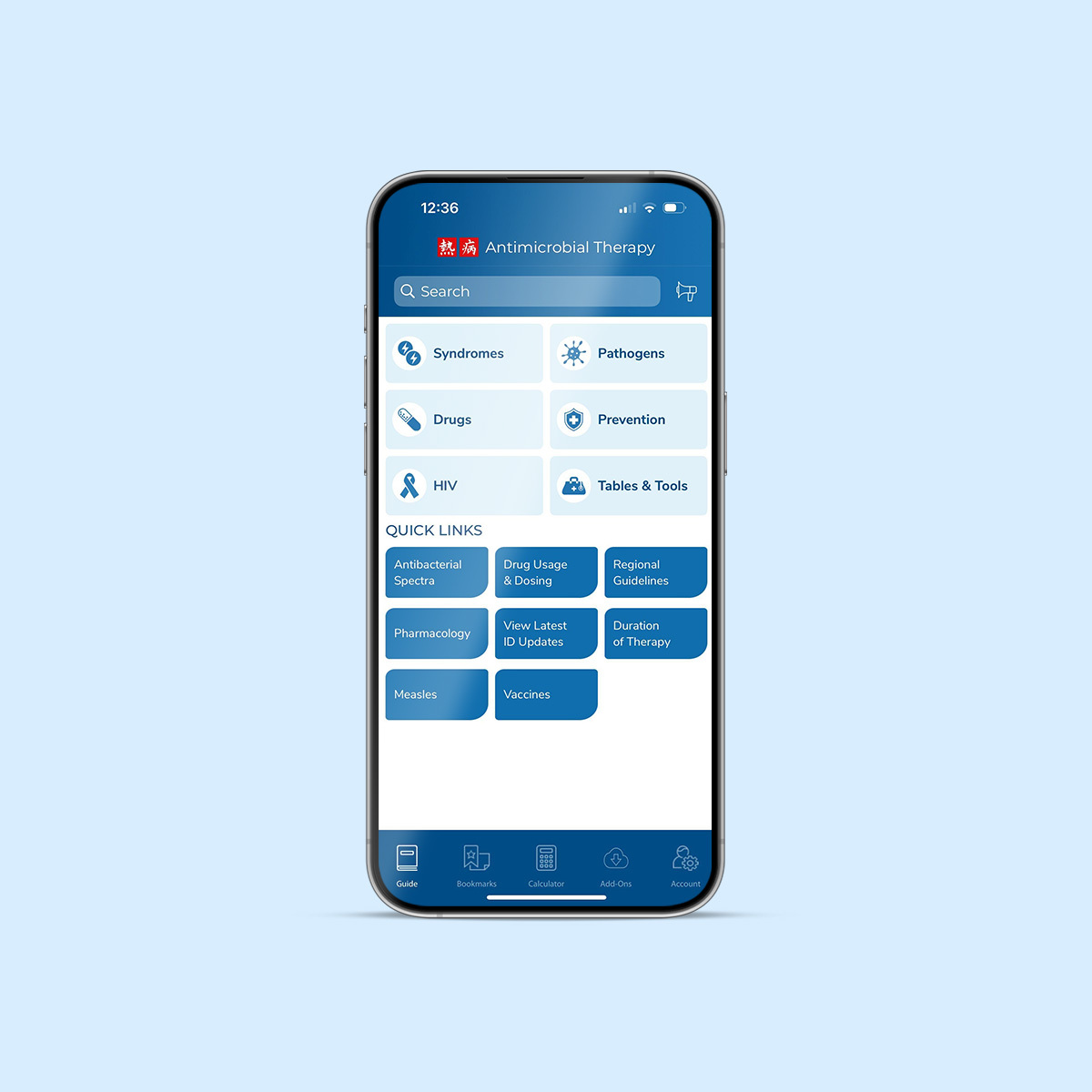 Sanford Guide Antimicrobial Digital Subscriptions
