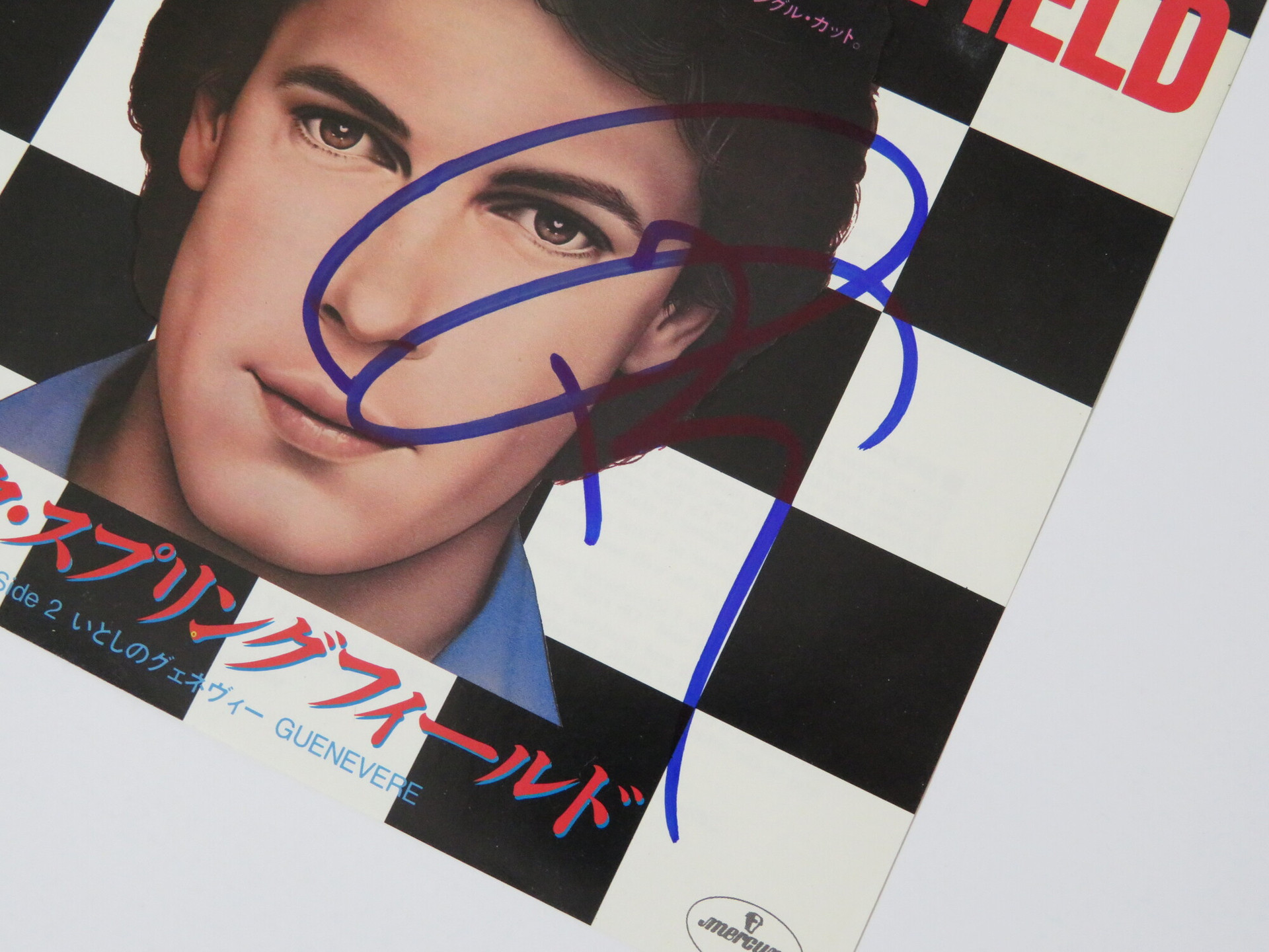 Signed Vinyls - Premiere Collectibles