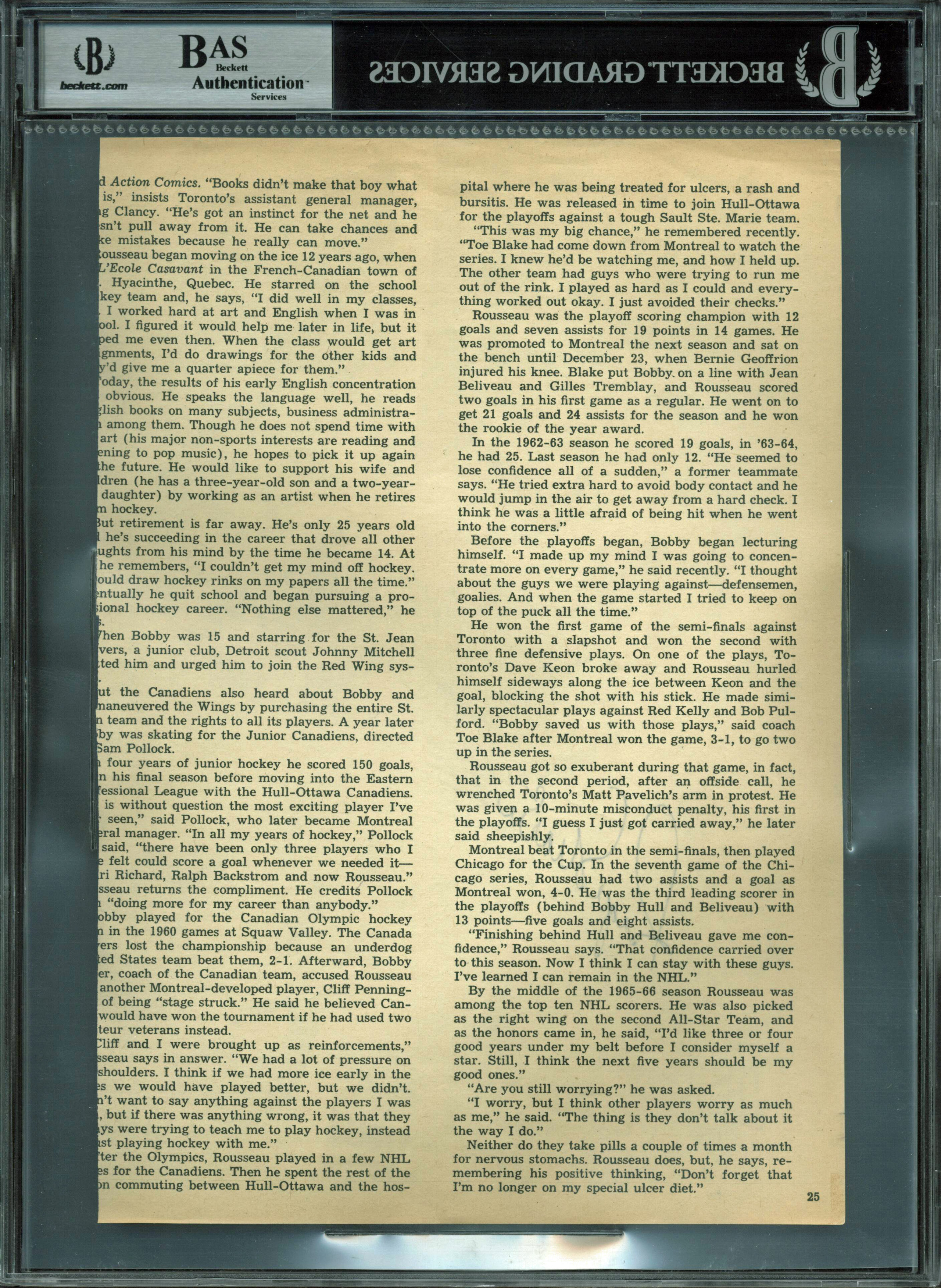 Yankees Roger Maris Authentic Signed 7.5x11 Magazine Page Photograph ...