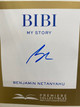 Bibi - Benjamin Netanyahu (Signed Book)