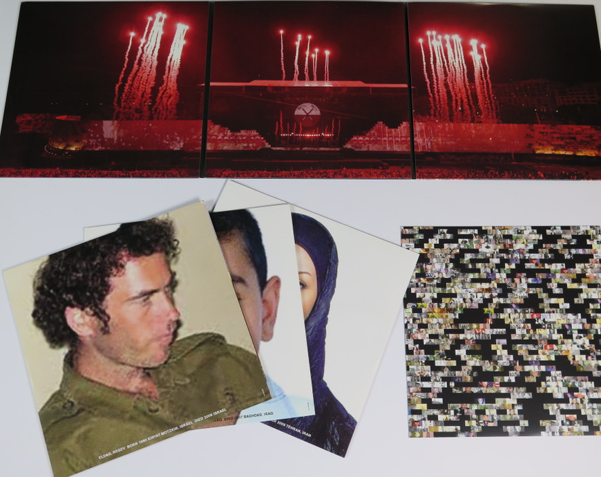 The Wall - Premiere Collectibles