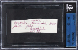 James Dean 1.5x4.5 Handwriting Sample From 5th Grade Notebook JSA #8947588