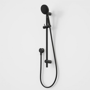 Rail Showers | Adjustable Heights - Tradelink