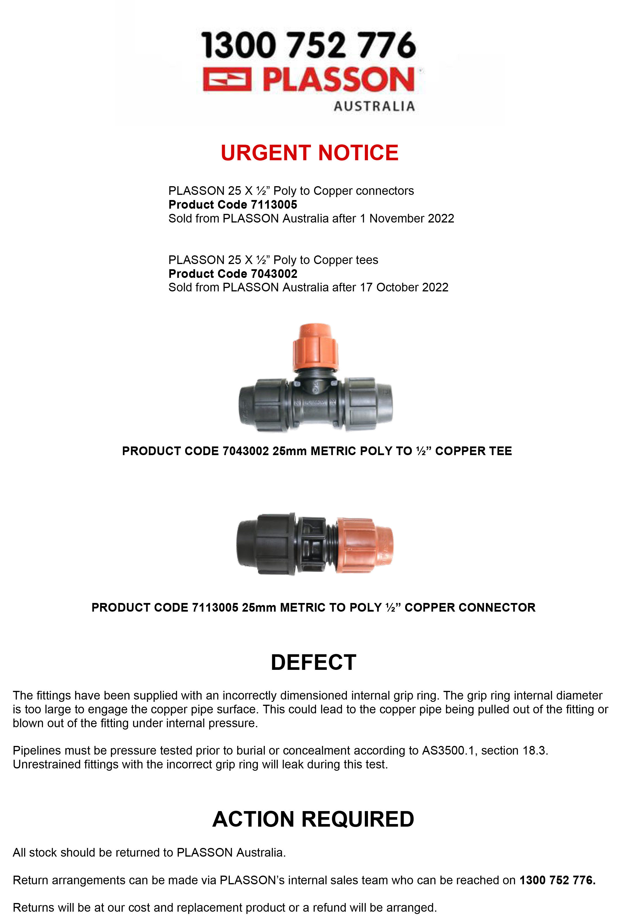 Product Notices