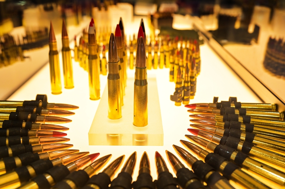 Sniper Bullet Size