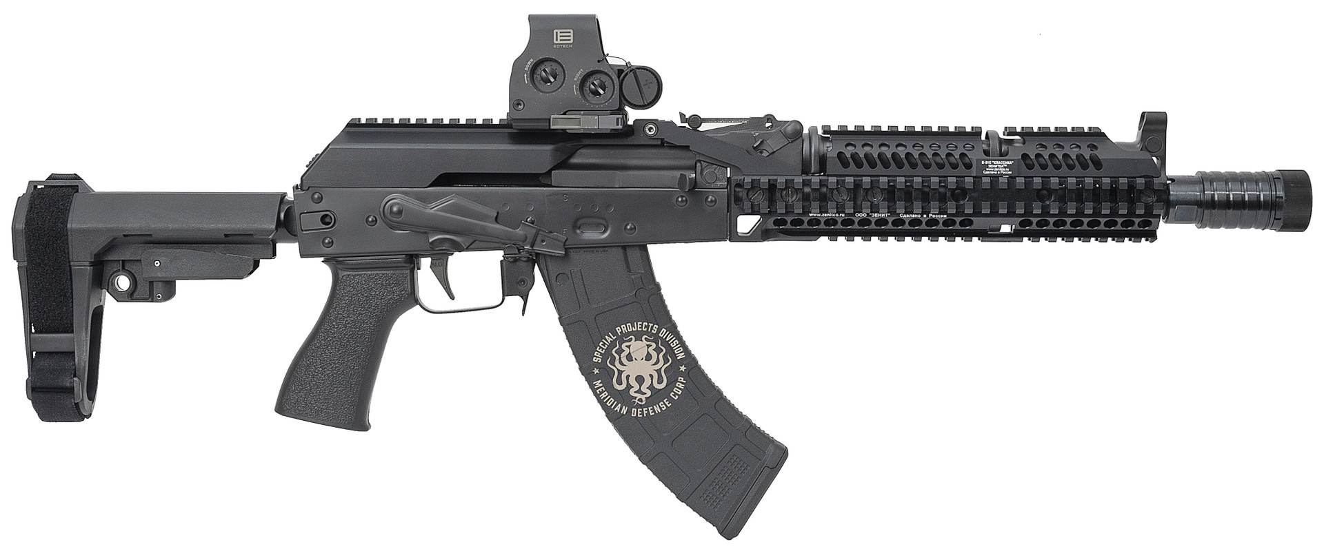 Special Projects Division - Project Alpha - Meridian Defense Corp