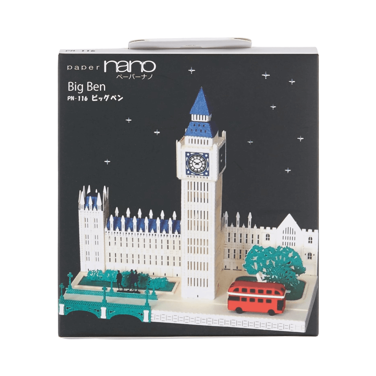 Paper Nano - Big Ben Paper Model - Sensory Oasis for Kids Paper Nano - Big Ben Paper Model - Sensory Oasis for Kids
