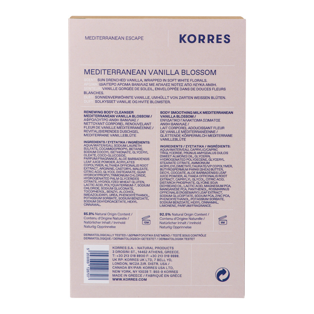 Korres Mediterranean Vanilla Blossom Shower Gel & Body Milk Set | Bath ...