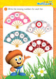 Mathseeds Starting Out Activity Book 5 Ages 4ÃƒÂ¢Ã¢â€šÂ¬Ã¢â‚¬Å“6 ...