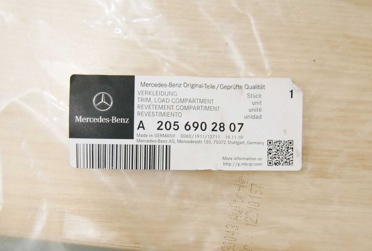 NEW GENUINE MERCEDES BENZ C Class W205 TRIM, LOAD COMPARTMENT A2056902807