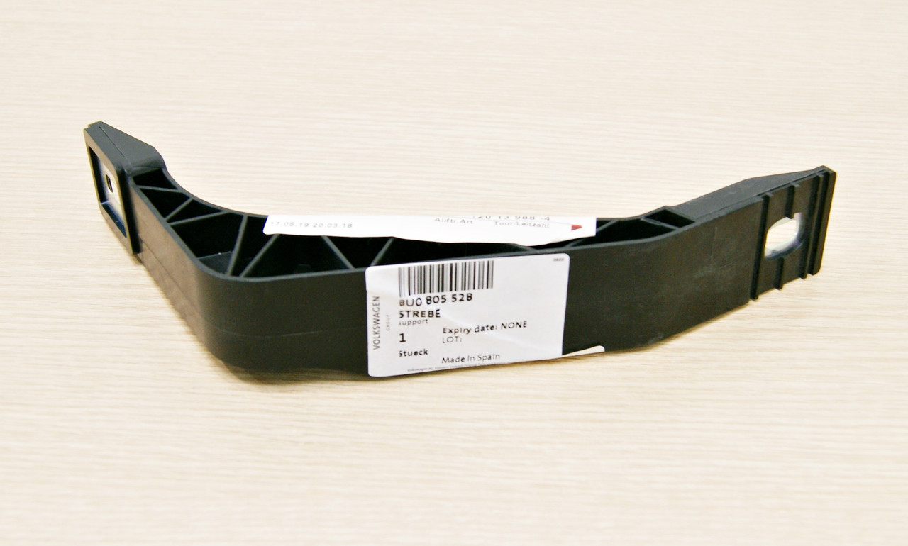 NEW OEM AUDI Q3 RSQ3 RIGHT LOWER BRACE FOR RADIATOR 8U0805528 - CarXtras