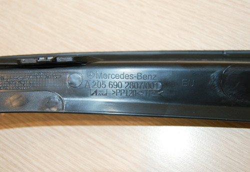 NEW GENUINE MERCEDES BENZ C Class W205 TRIM, LOAD COMPARTMENT A2056902807