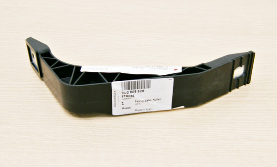 NEW OEM AUDI Q3 RSQ3 RIGHT LOWER BRACE FOR RADIATOR 8U0805528 - CarXtras