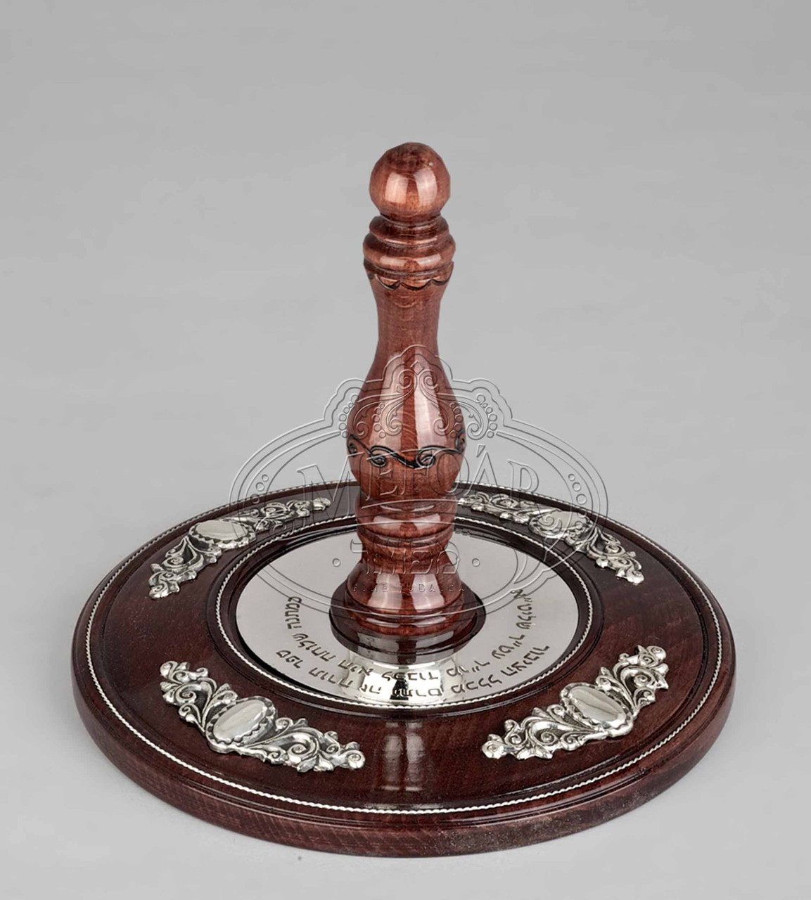 Silver and Wood Atzei Chaim: AH-75-1 - Mefoar Fine Judaica