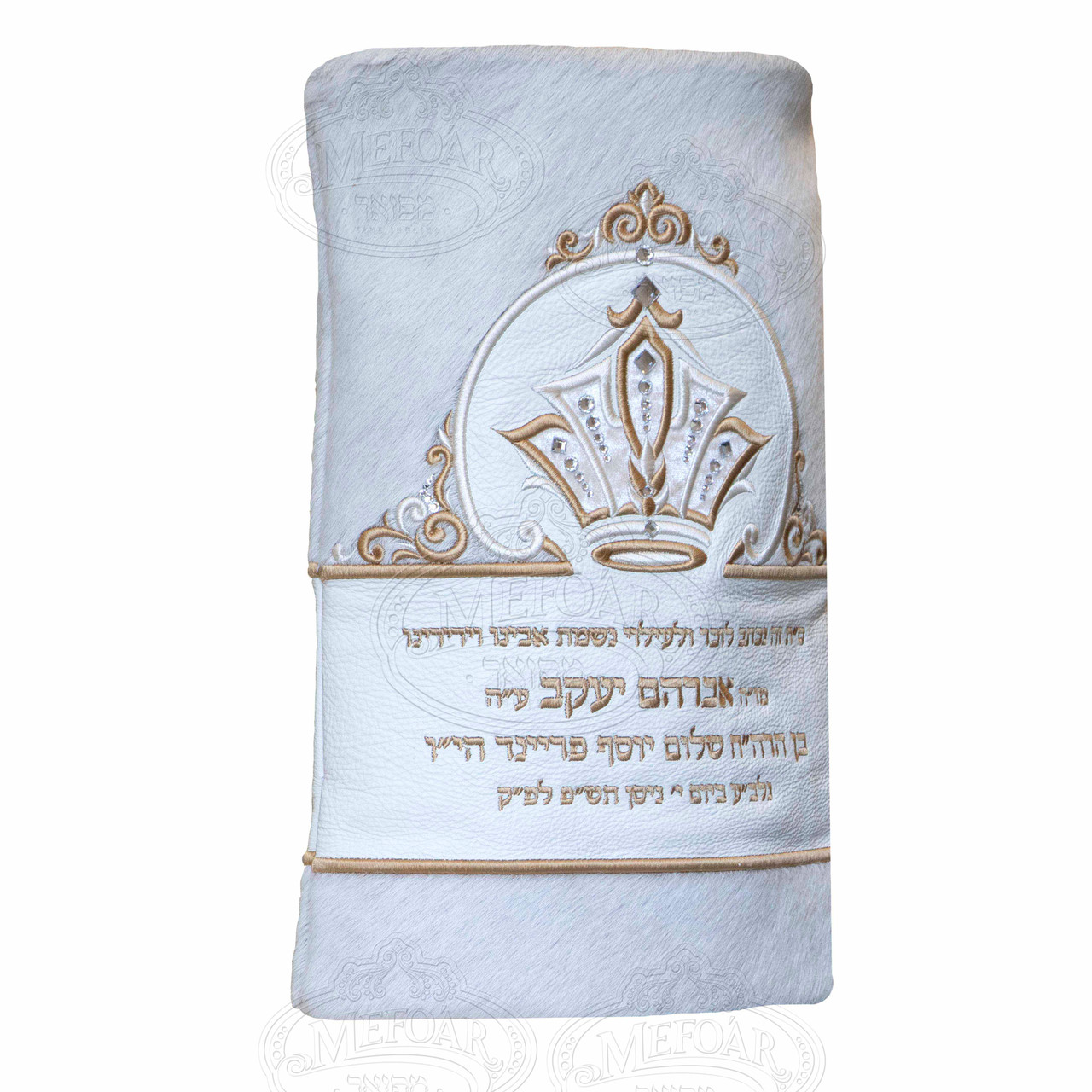 Fur an Leather Torah Mantle - Style 434 -white - Mefoar Fine Judaica