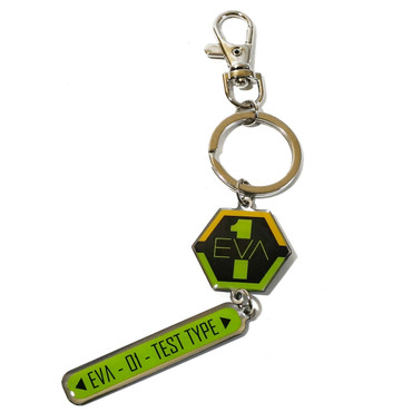 Evangelion Eva Unit 01 Insignia Keychain - Circle Red