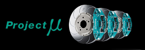 Vagbremtechnic - Performance Brakes / BBK / Discs / Pads / Lines