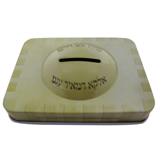 Custom Tin Collection Box - Full-Color Printed, Removable Lid