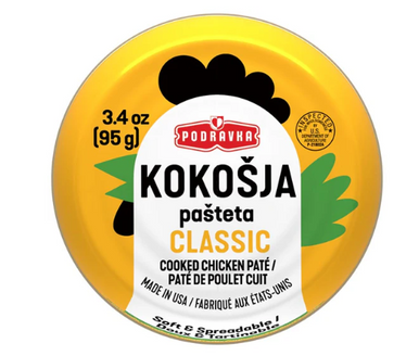 Chicken Pate Classic Podravka 95g - K&V Bulgarian Market