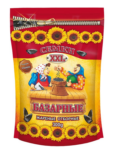 Granex Unsalted Sunflower Seeds 300gr - K&V Bulgarian Market